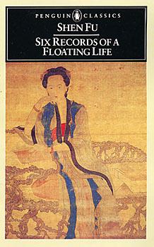 Book Review: Six Records of a Floating Life by Shen Fu | ThingsAsian